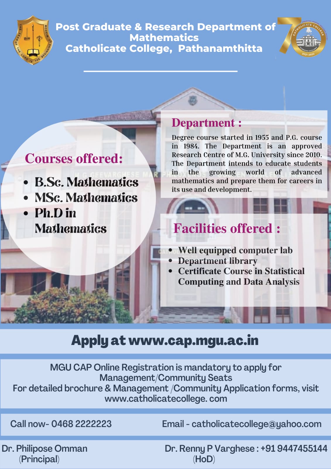 Catholicate College | Home